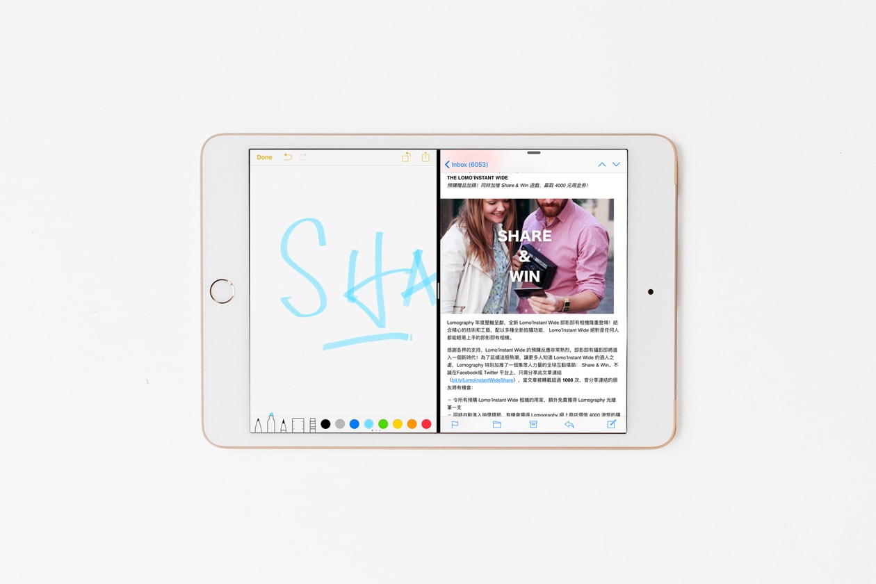 iPad mini 4－小 Tablet 的代表作 | Hypebeast