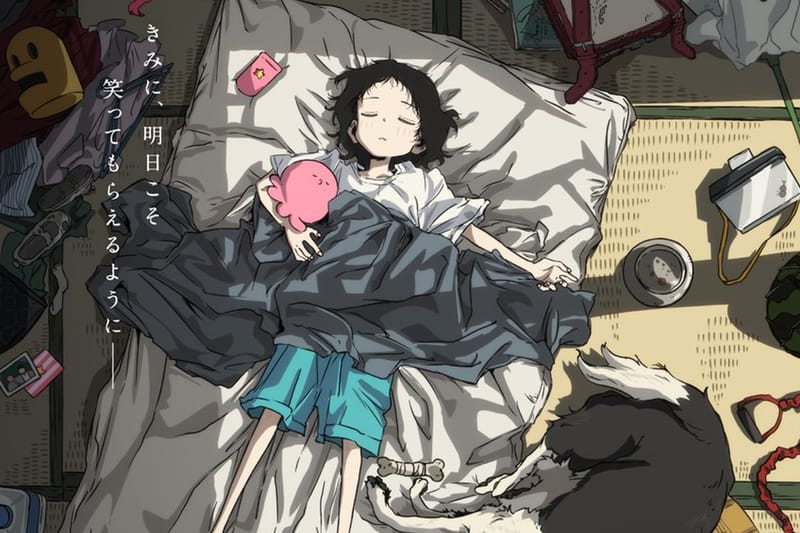 Takopi's Original Sin | Hypebeast