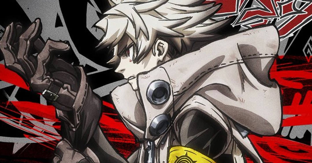 《週刊少年 Magazine》人氣連載作品《GACHIAKUTA》釋出最新海報、PV | Hypebeast