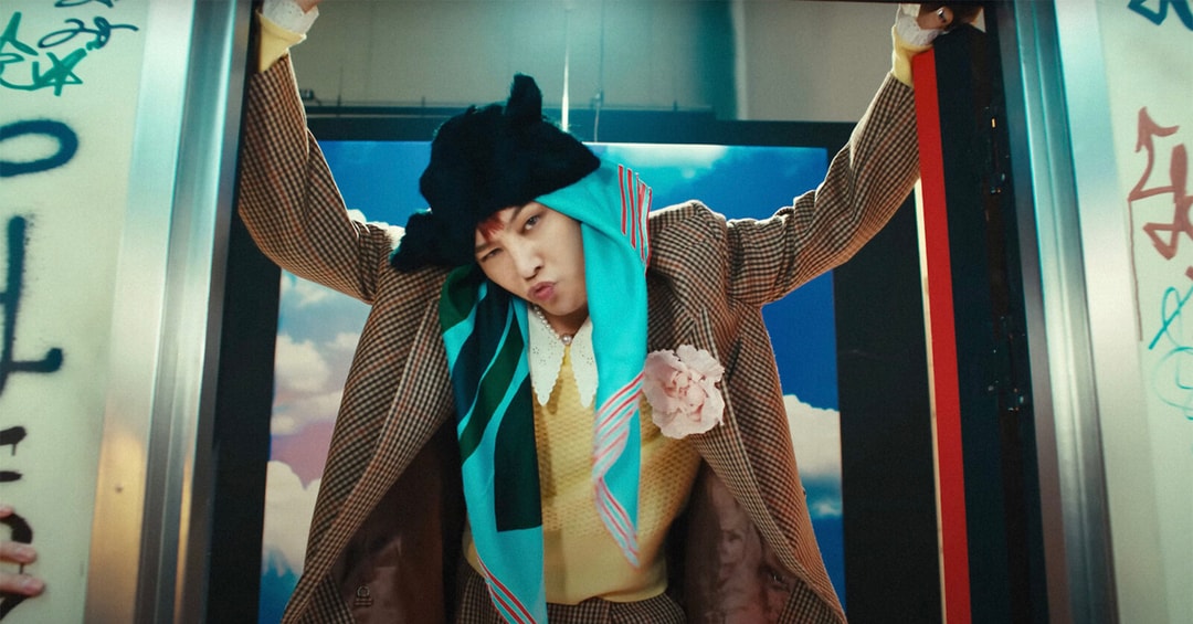 G-Dragon 最新世界巡迴演唱會《Übermensch》即將登陸港澳台 | Hypebeast