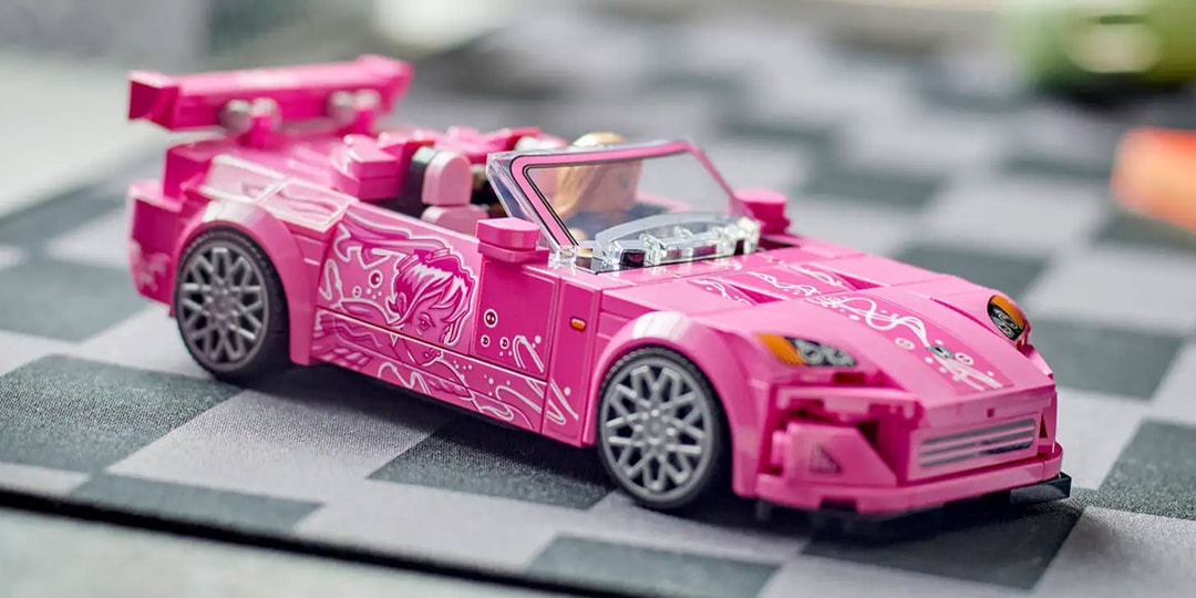 《玩命關頭/狂野極速 2》Suki 經典座駕 Honda S2000 推出 LEGO 公仔組 | Hypebeast