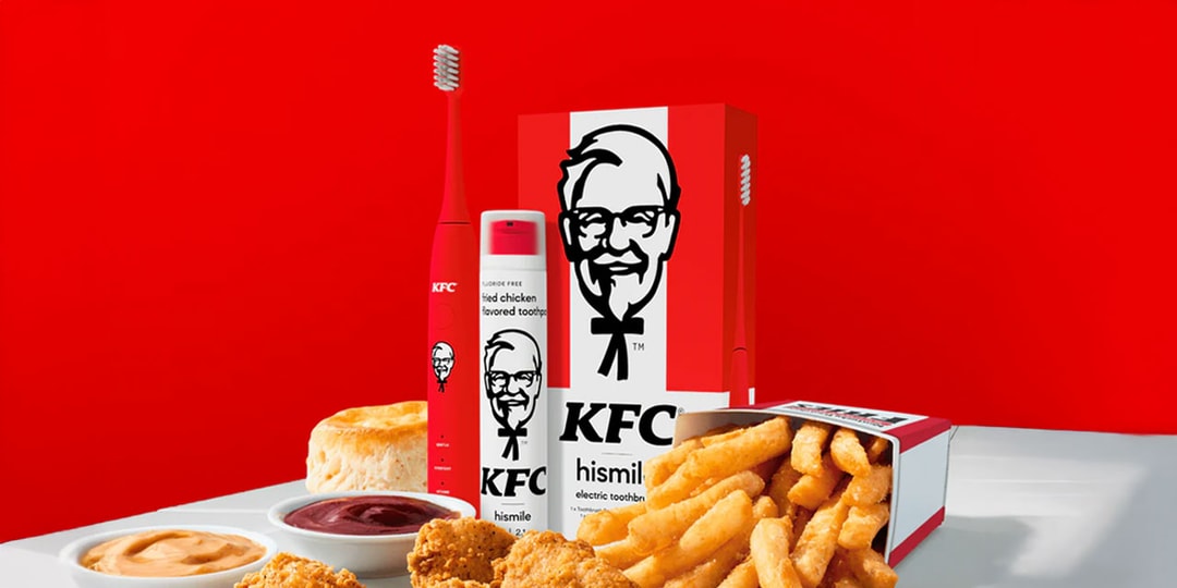 創意無極限，KFC 推出炸雞口味牙膏 | Hypebeast