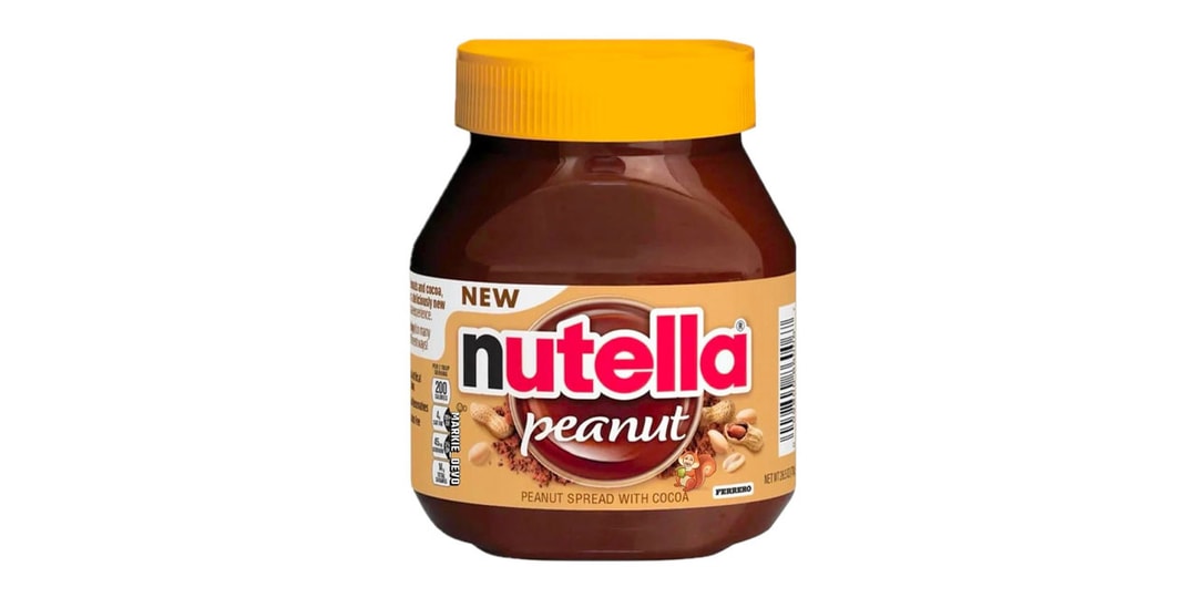 Nutella 睽違 61 年來首度推出全新口味「Nutella Peanut」 | Hypebeast
