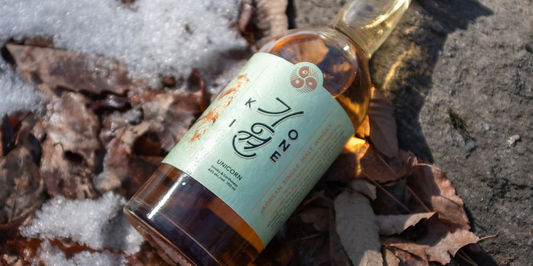 Ki One 勇奪 Worldwide Whisky Trophy：韓國首款單一麥芽威士忌締造新紀錄 | Hypebeast