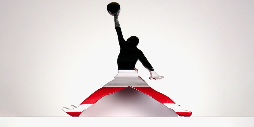 Perceptual Art 'AJ1' Limited Edition | Hypeart