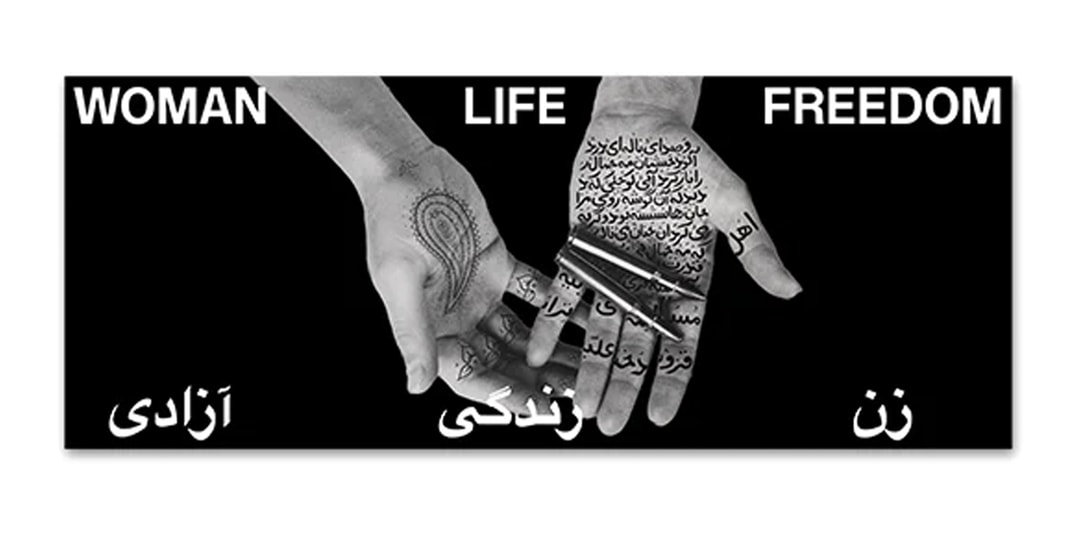 Shirin Neshat 'WOMAN LIFE FREEDOM' Print Circa Art | Hypebeast Shirin Neshat 'WOMAN LIFE FREEDOM' Print Circa Art | Hypebeast