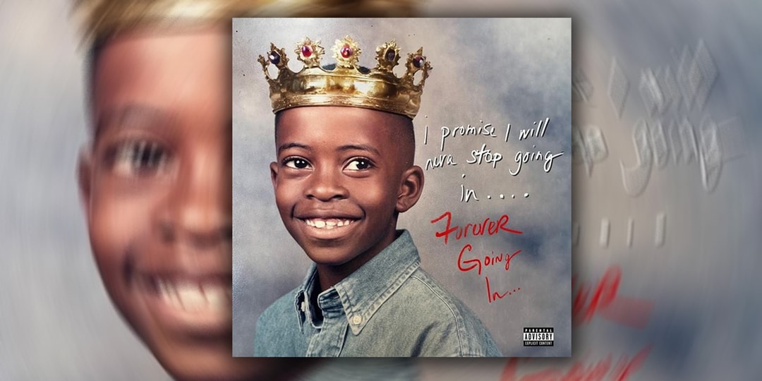 Rich Homie Quan's First Posthumous Project Is Here | Hypebeast