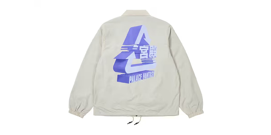 8 Drops You Don't Want to Miss This Week Palace | Hypebeast