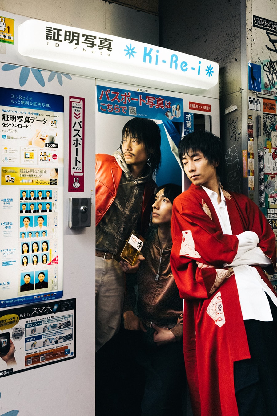 How to Make the Perfect Highball With Suntory Whisky Toki | Hypebeast