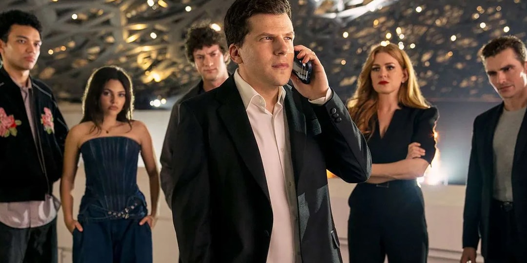 New Official Trailer 'Now You See Me: Now You Don't' | Hypebeast
