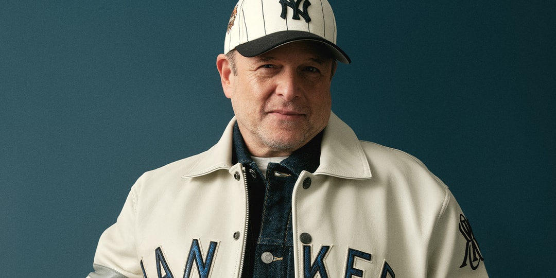 Kith for New York Yankees Collab Jason Alexander | Hypebeast