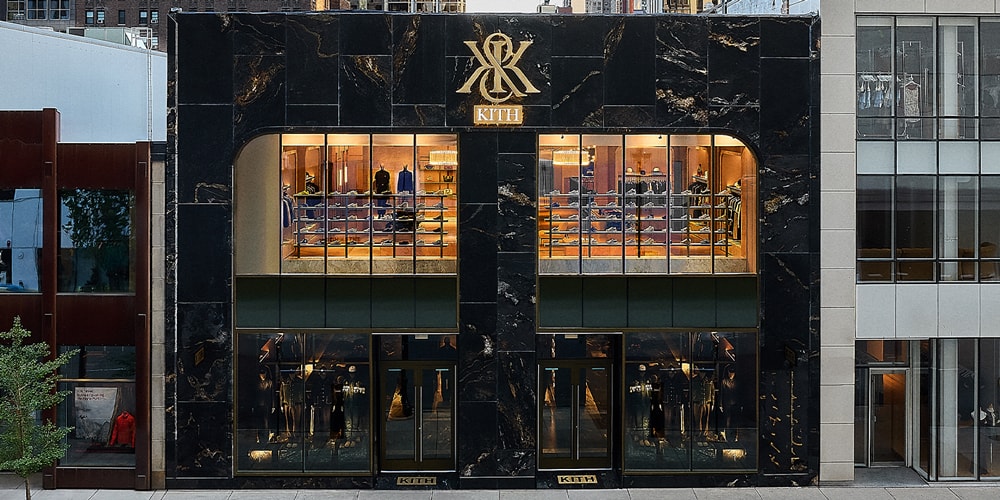 Kith Announces Opening of Chicago Flagship | Hypebeast