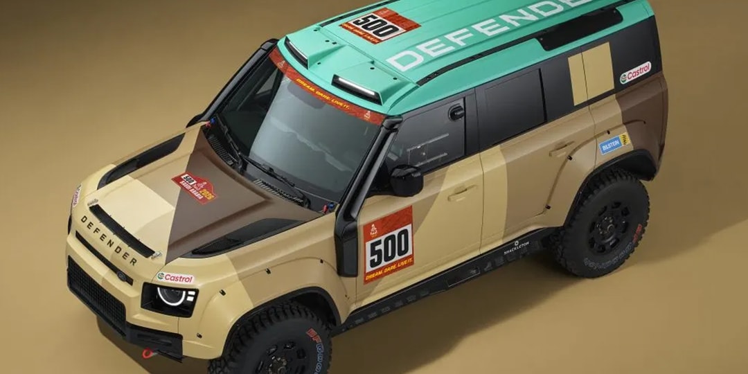 Land Rover Unveils Its Dakar Rally Defender | Hypebeast
