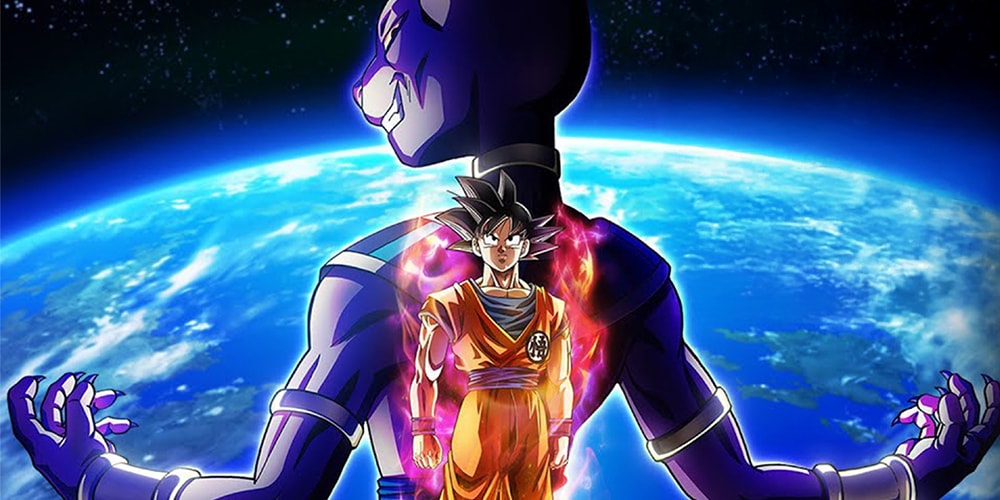 Dragon Ball Super Beerus Sequel 'Galactic Patrol' | Hypebeast