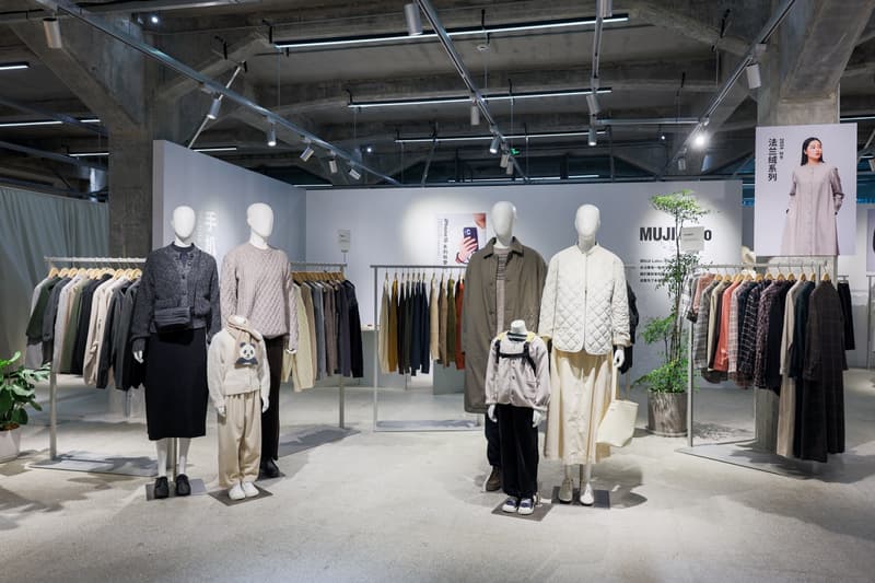 走进 MUJI 无印良品 2024 秋冬新品展示会 | Hypebeast
