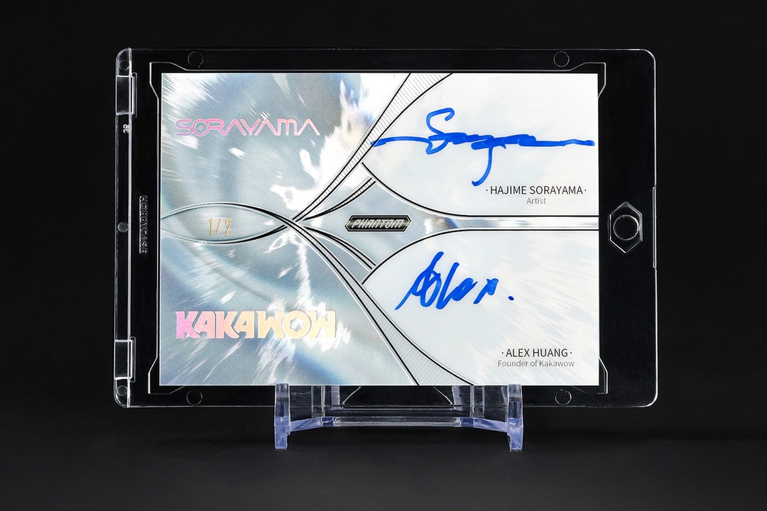 Kakawow 卡卡沃宣布与空山基达成全球独家卡牌合作 | Hypebeast