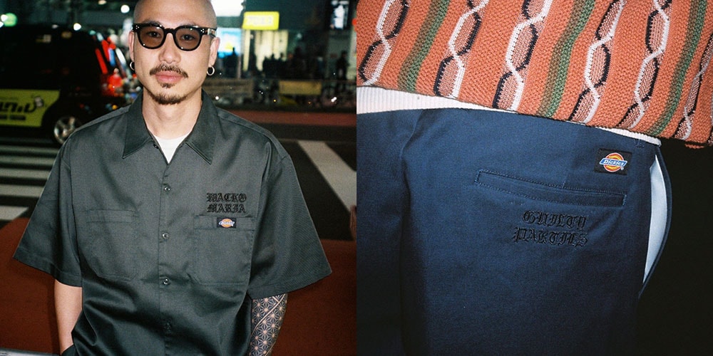 ワコマリアxディッキーズより最新のコラボアイテムが登場 | Hypebeast.JP