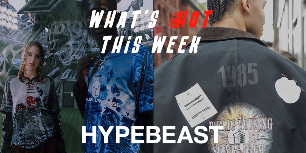 今週の行かなきゃ損するイベントガイド（2024/9/28〜10/5） | Hypebeast.JP