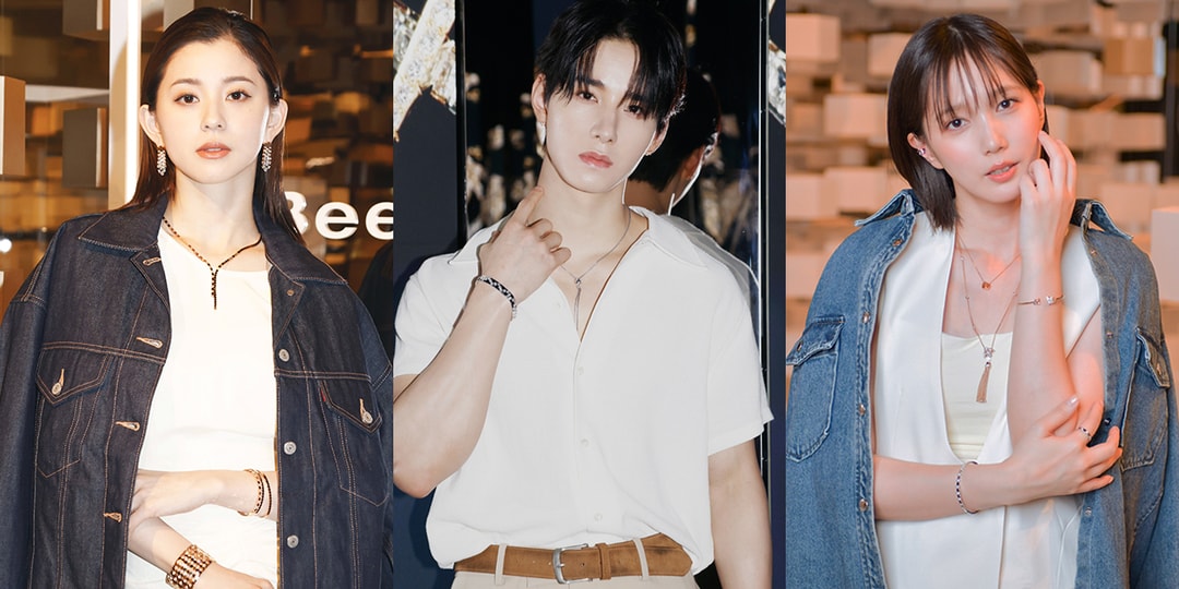 ショーメが大阪万博で特別展を開催し華やかなゲストがジュエリーを継ぐ | Hypebeast.JP