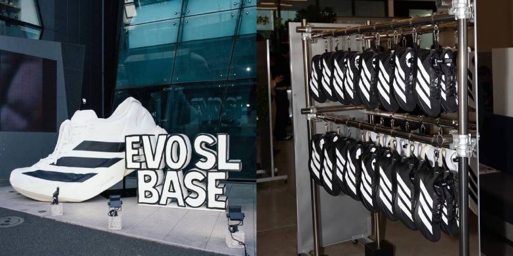 アディダスが3日間のポップアップ「EVO SL BASE」を開催 | Hypebeast.JP