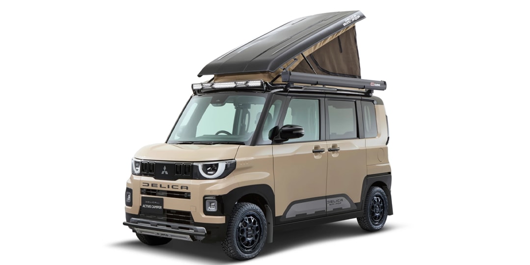 Mitsubishi Debuts the Delica Mini Pint-Sized Active Camper Pathfinder ...