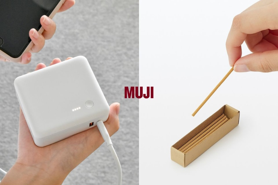 行動充電器、線香、隨身小包 ...：值得你到日本購入的 MUJI 人氣新品一次看！ - POPBEE