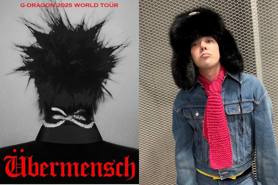 G-Dragon 2025 世界巡迴演唱會香港及台北資訊公開：亞洲八地日期時間都有了！ - POPBEE