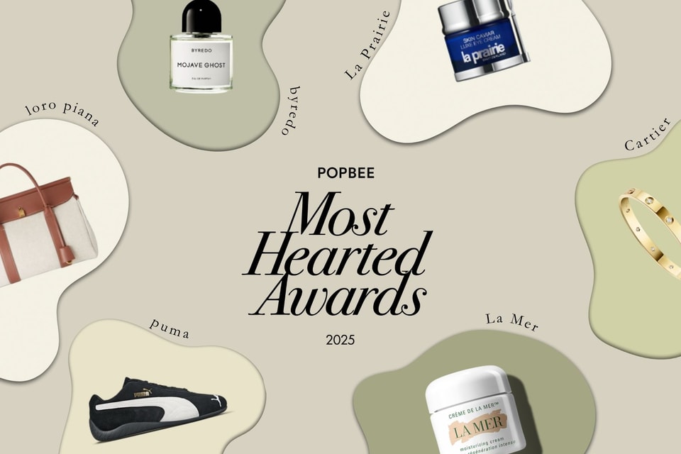 POPBEE Most Hearted Awards 2025 —— 快來投選你心中最愛的時尚及美妝潮流！ - POPBEE