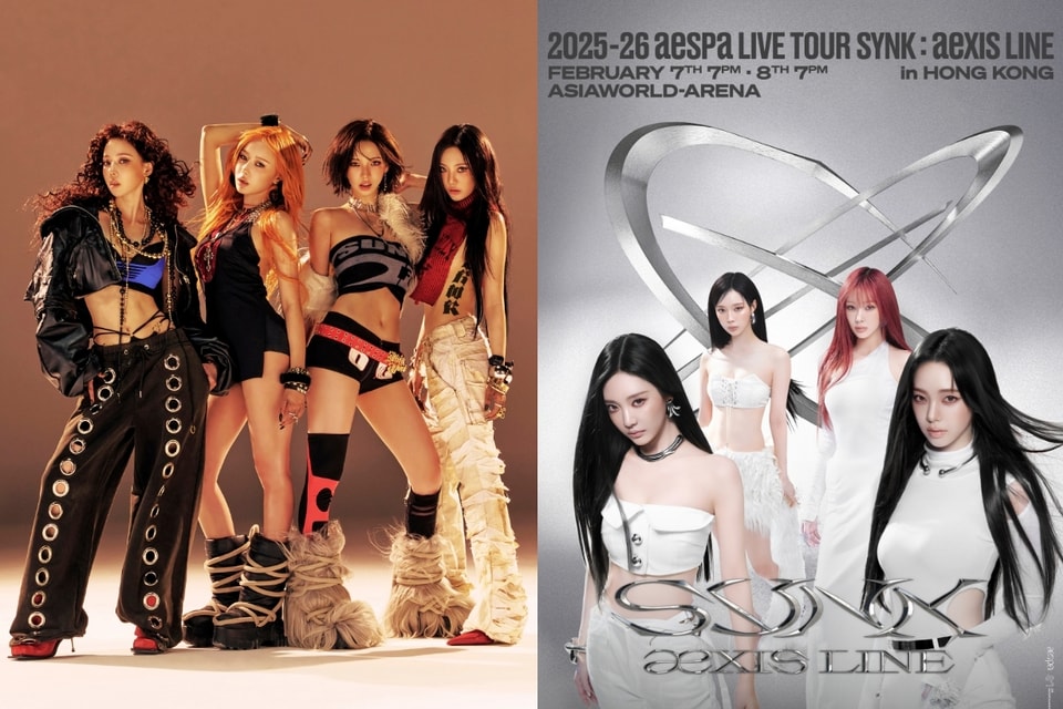 aespa 演唱會香港站：購票日期＋價格一文看清，9 月開始四次搶票機會 - POPBEE