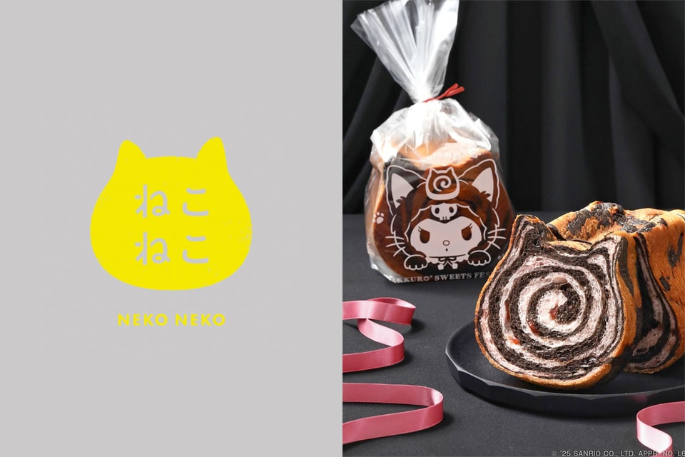 日本貓咪吐司新聯名，巧克力 + 草莓的「酷洛米」限定口味！ - POPBEE