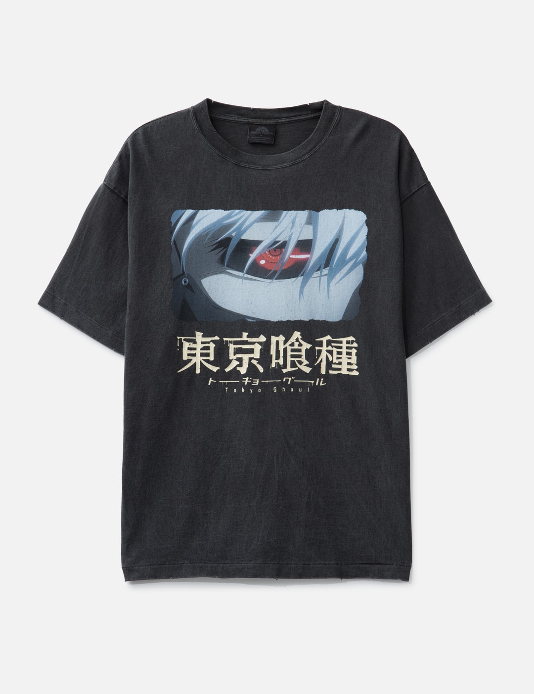 THE SUGAR PUNCH Tokyo Ghoul Short Sleeve T-shirt (Kaneki Back Born ...