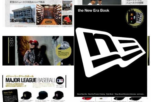 Visionaire 55 "Surprise" | HYPEBEAST