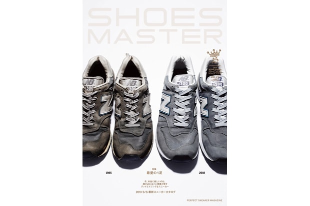Shoes Master Vol. 13 | Hypebeast