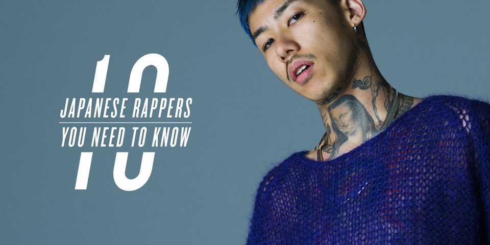Top 100 Japanese Rappers : The 100 Greatest Rappers of All Time – UUSLD