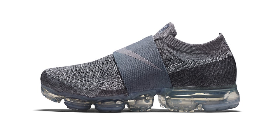 Nike Air VaporMax Moc "Cool Grey" | HYPEBEAST