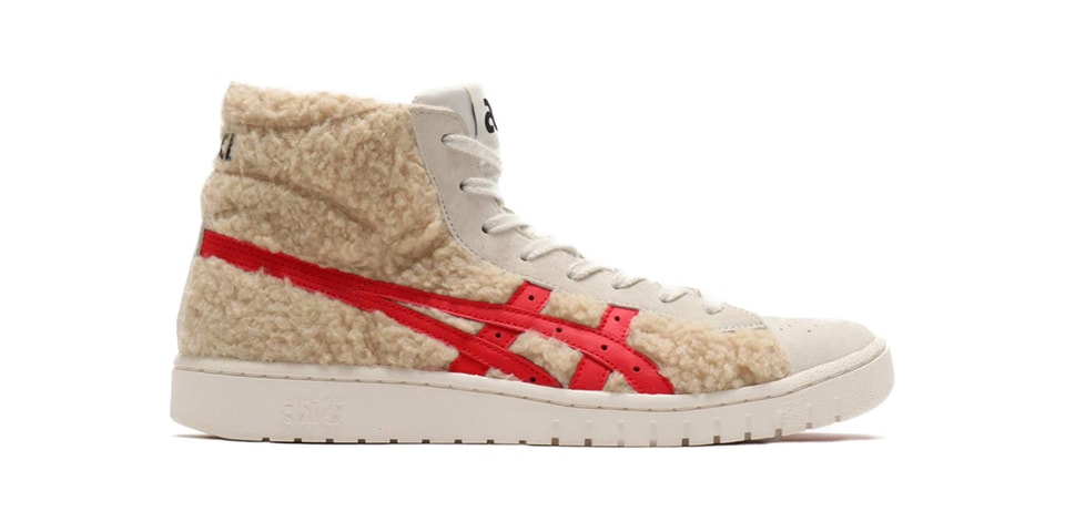 ASICS GEL-PTG MT "Beige" | Hypebeast