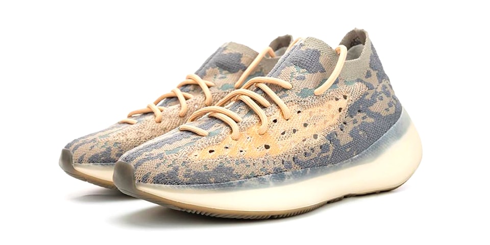 adidas YEEZY BOOST 380 "Mist" Release Date | HYPEBEAST