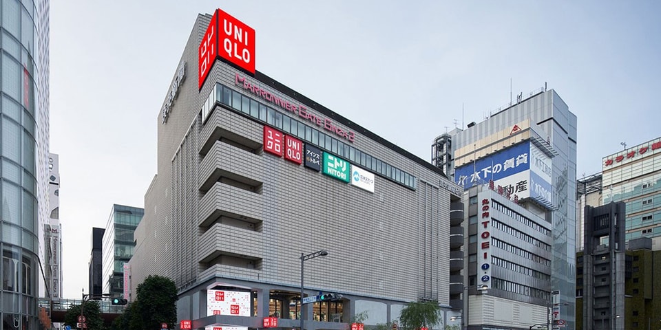 Fast Retailing Co. Uniqlo Financial Results 2020 | Hypebeast