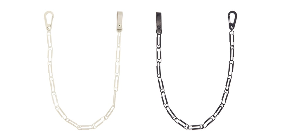 Off-White™ Paperclip Keychain | HYPEBEAST