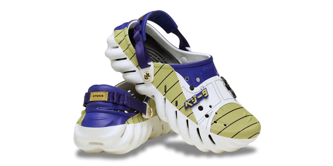 Dragon Ball Z Crocs Echo Clog Vegeta Release Date | Hypebeast