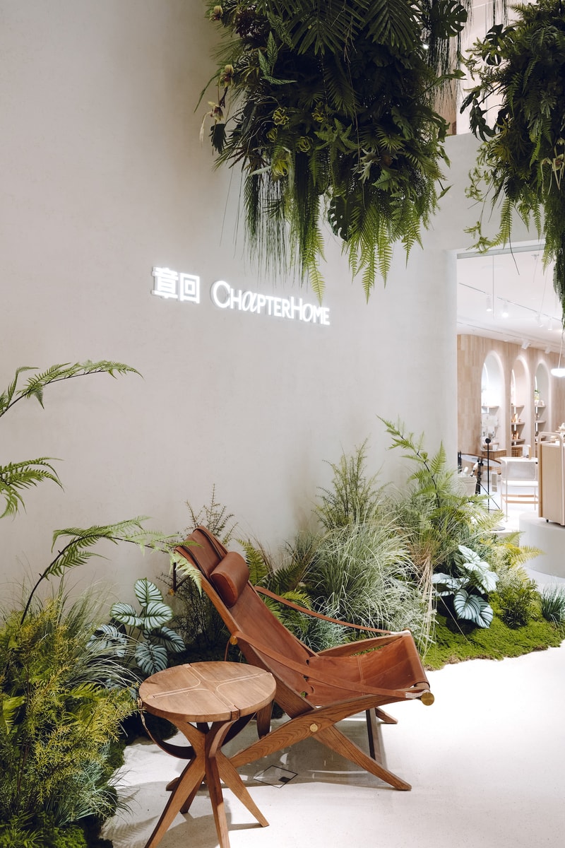 走进章回 CHAPTER HOME 全新上海店 | Hypebeast