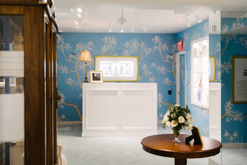 Estee Lauder New York Office