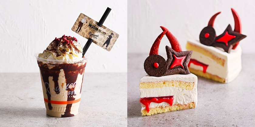 Roasted COFFEE LABORATORY Tokyo Ghoul Menu Japan | Hypebae