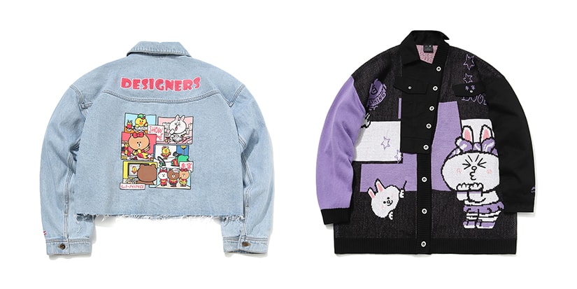 Li-Ning x LINE FRIENDS FW20 Collection Release | Hypebae