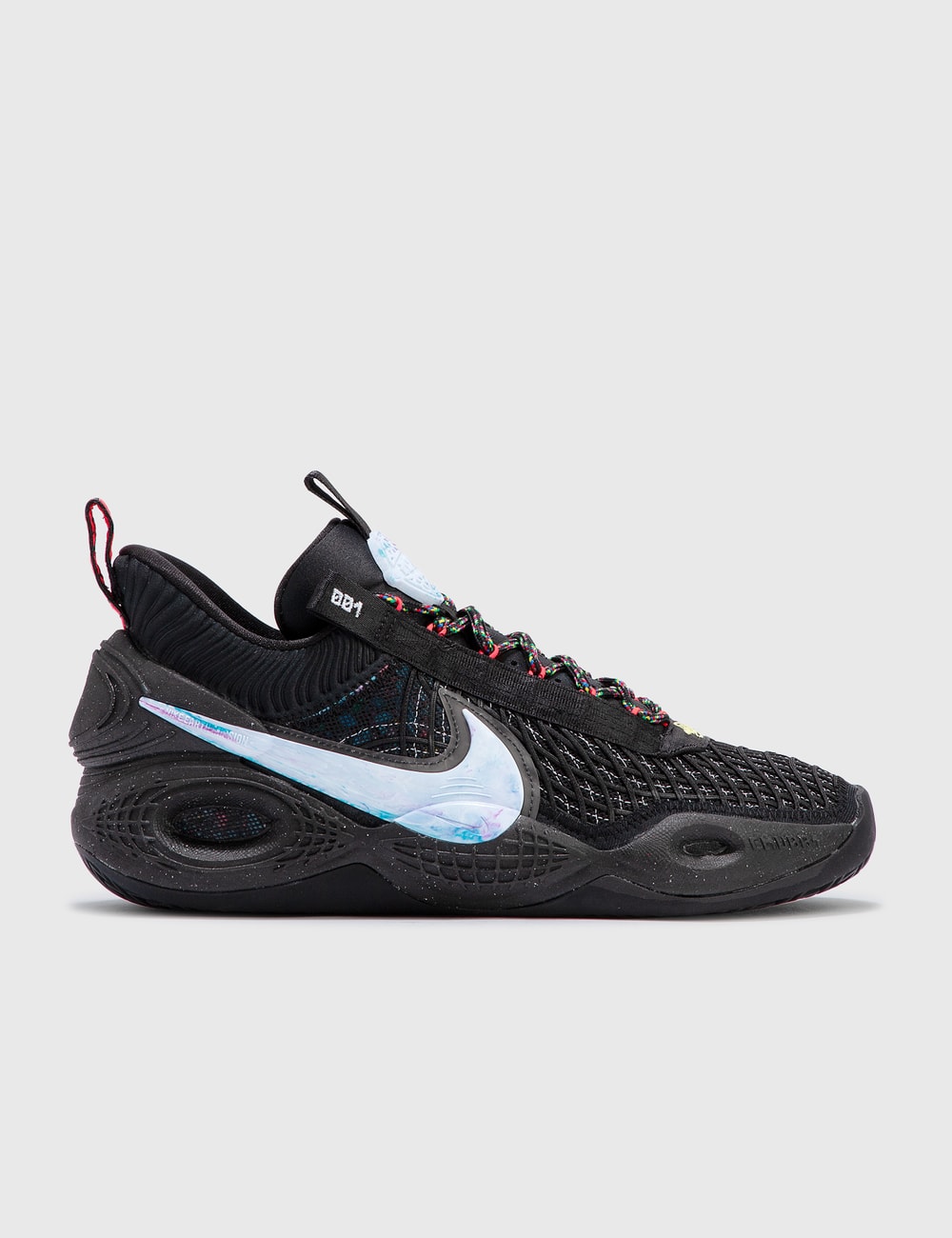 Nike - Nike Cosmic Unity EP | HBX