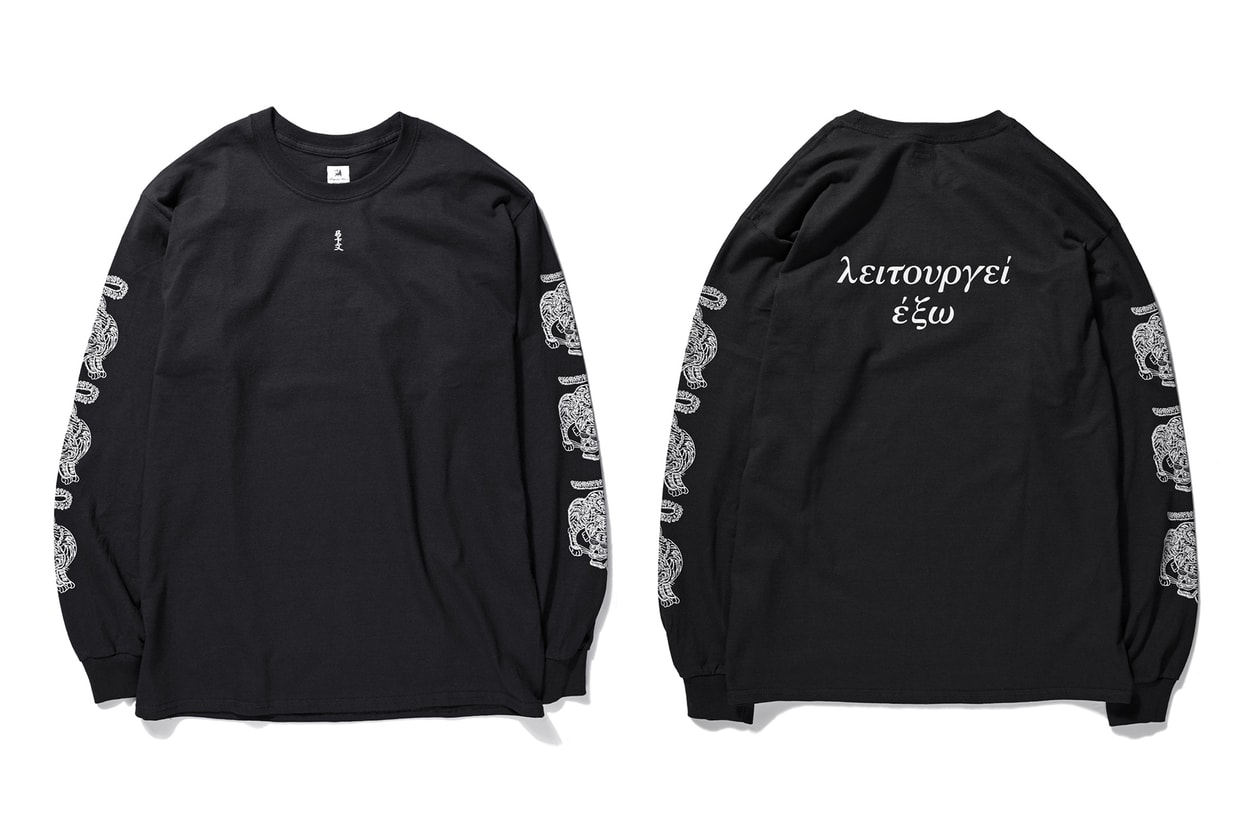 WORKSOUT Launches New Hongdae Flagship | Hypebae