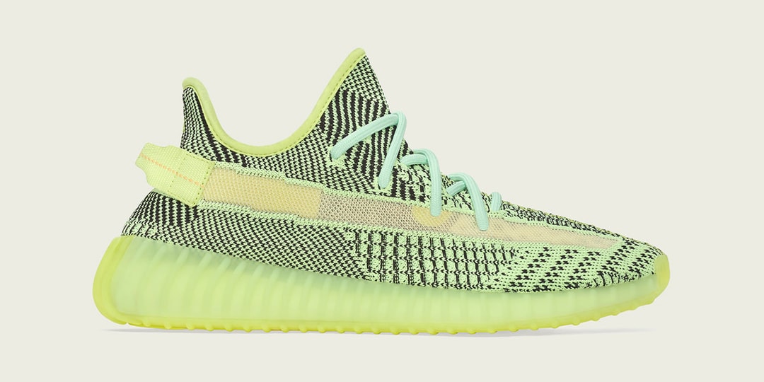 Kanye West Announces YEEZY BOOST 350 V2 Yeezreel | Hypebae