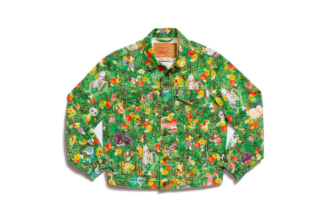 Beyoncé IVY PARK x adidas ICY PARK Release Date | Hypebae