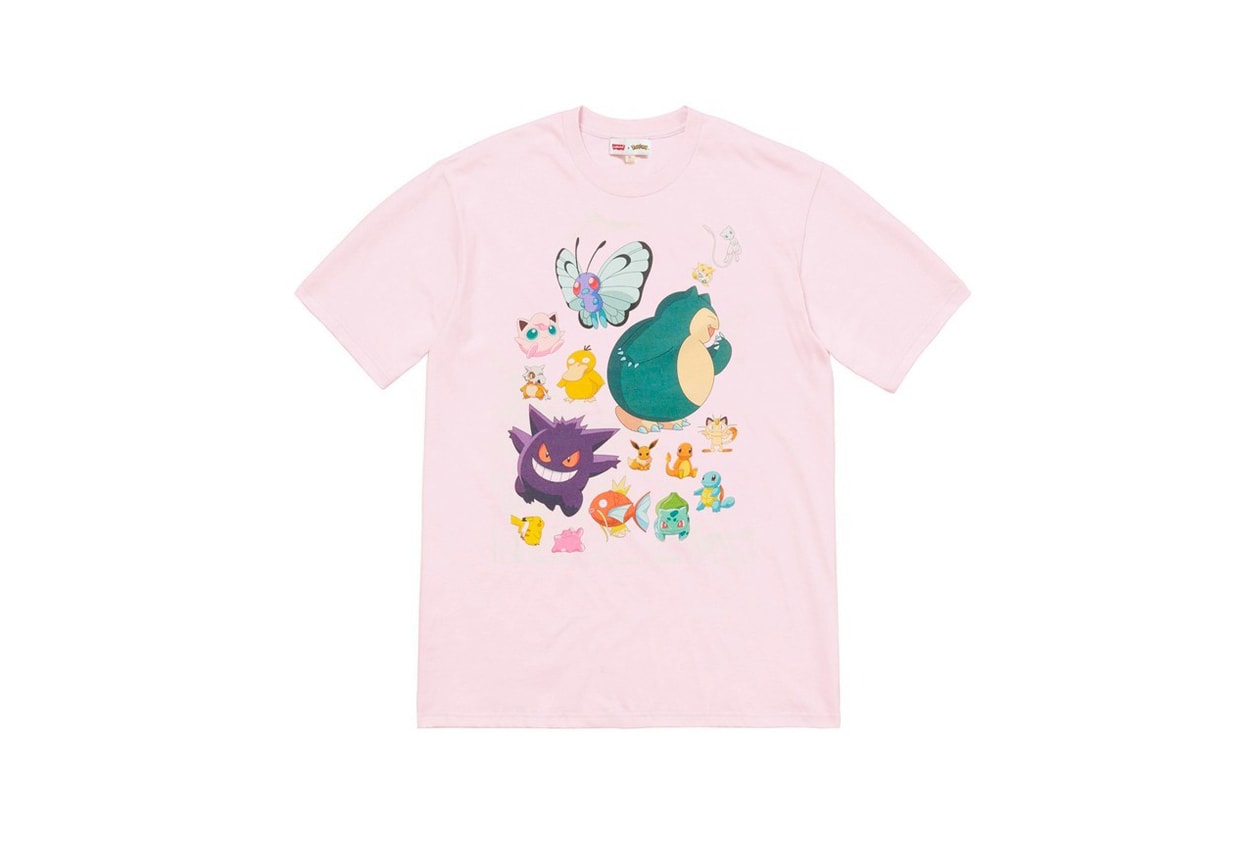 Beyoncé IVY PARK x adidas ICY PARK Release Date | Hypebae