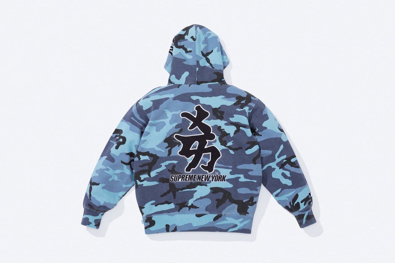 Supreme x New York Yankees Fall 2022 Collab | Hypebae